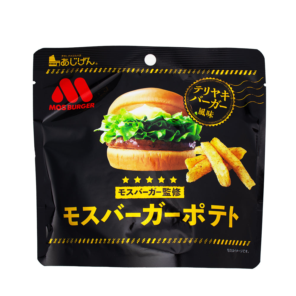 Ajigen Yawataya Mos Burger Teriyaki Potato Chips (Japan) 50g - 15 Pack ...