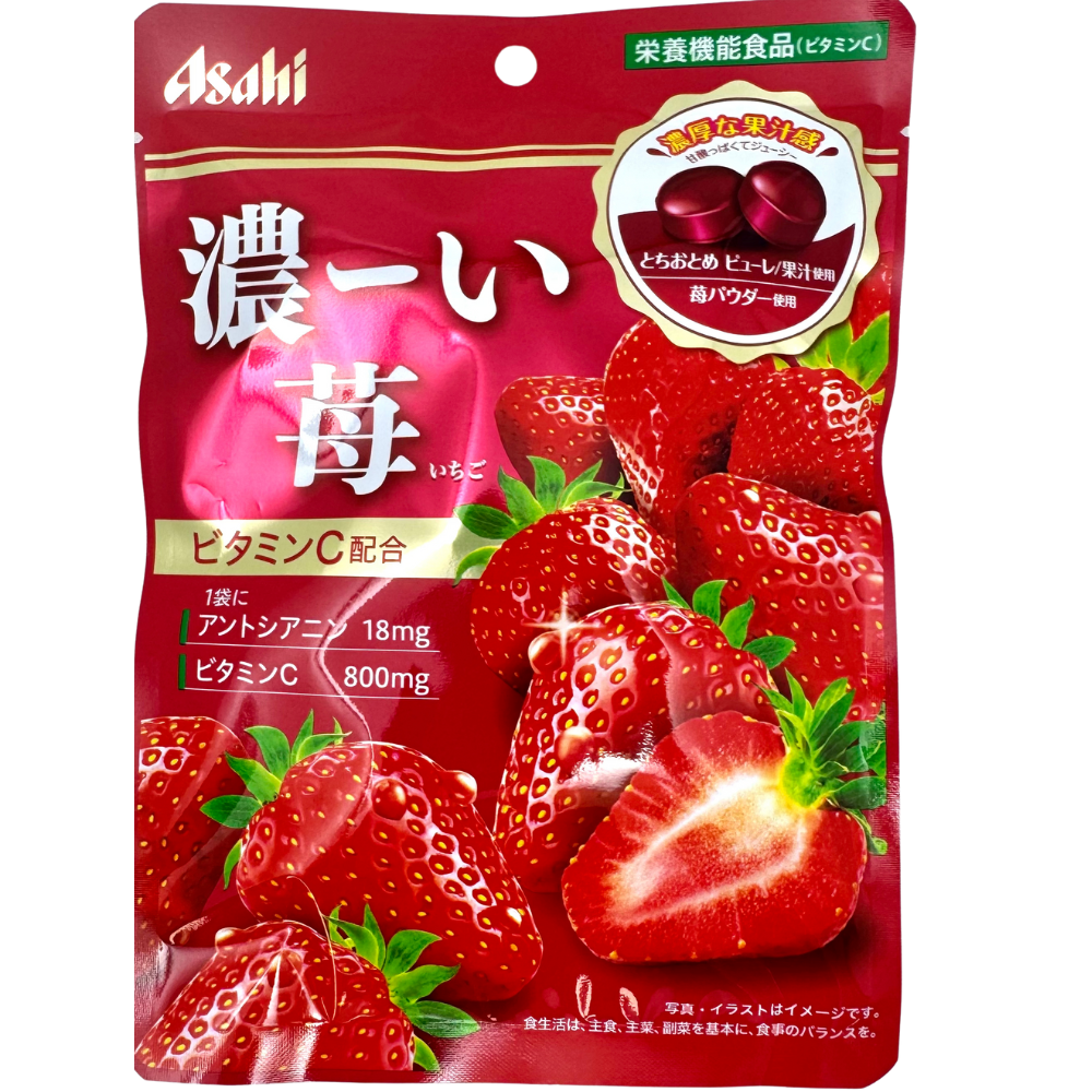 Asahi Strawberry Hard Candy 84g (Japan) - 8 Pack | iwholesale Candy – iWholesaleCandy.ca