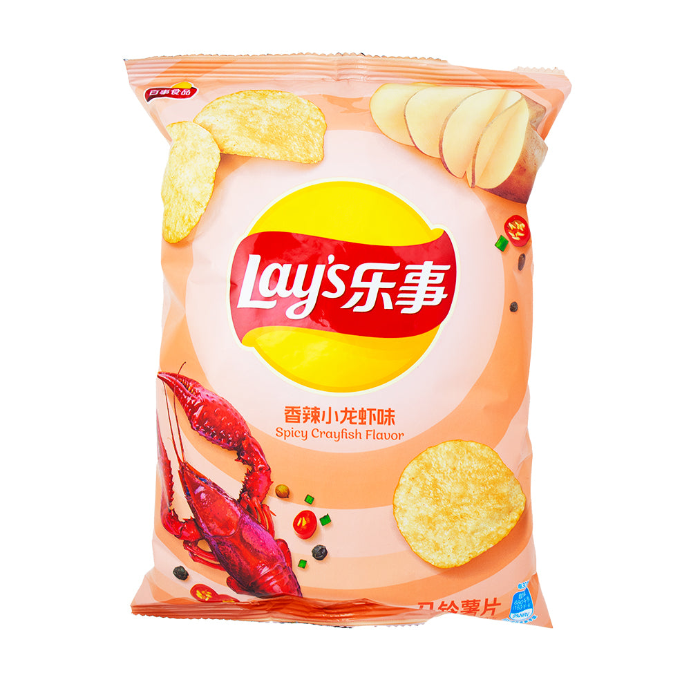 Lays Spicy Crayfish 70g - 22 Pack | iWholesalecandy.ca – iWholesaleCandy.ca