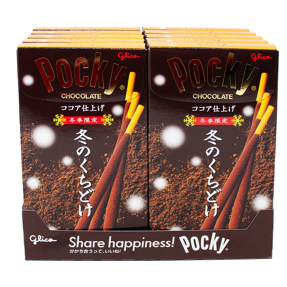 Pocky Limited Edition Chocolate Cocoa Dusted (Japan) 62g - 10 Pack ...