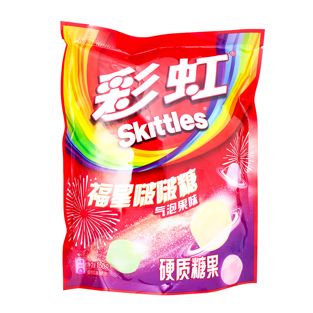 Skittles Fizzy Hard Candies (China) 150g - 24 Pack | iWholesaleCandy.ca