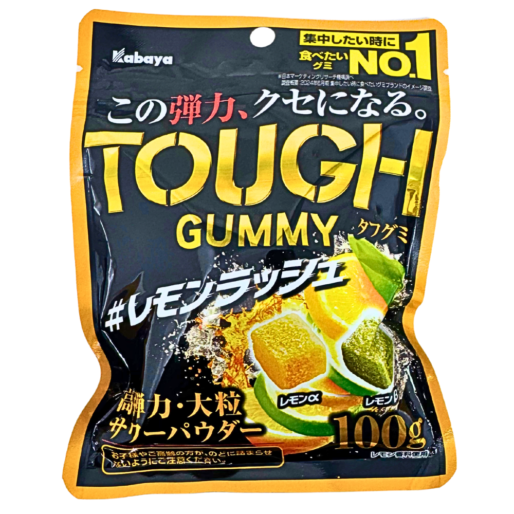 Tough Gummy Lemon Rush 100g (Japan) - 6 Pack | iwholesale Candy – iWholesaleCandy.ca