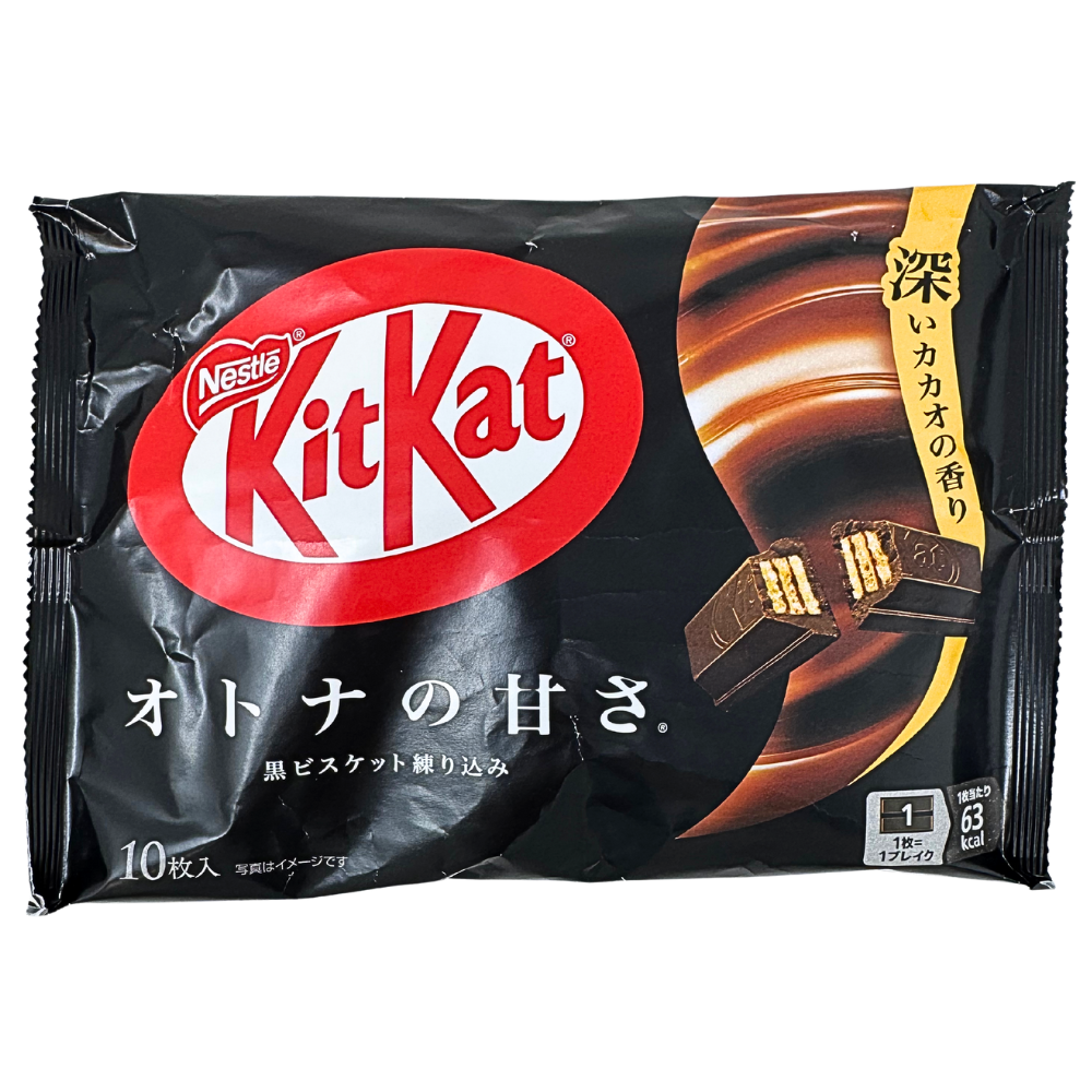 Kit Kat Dark Chocolate 10 Mini Bars 113g (Japan) | iwholesale Candy ...