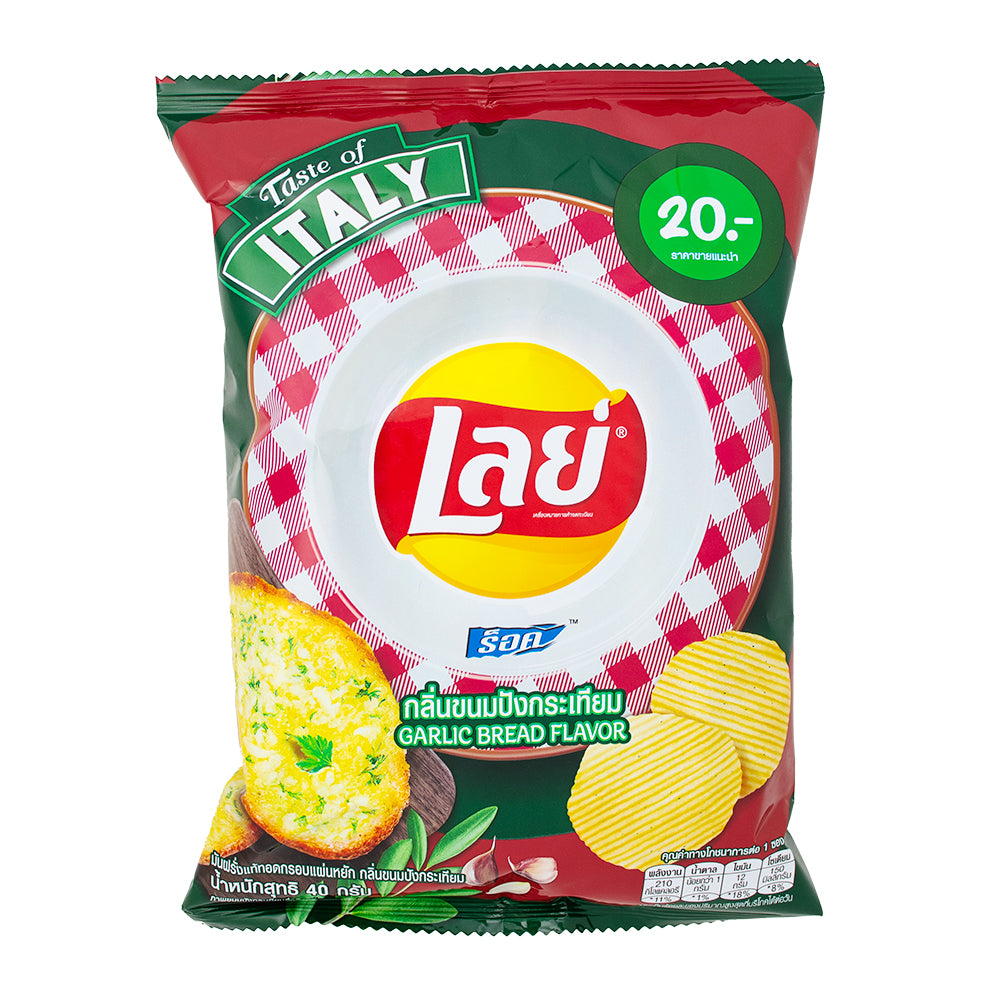 Lay's Wavy Garlic Bread (Thailand) - 40g - 48 Pack | iWholesaleCandy.ca