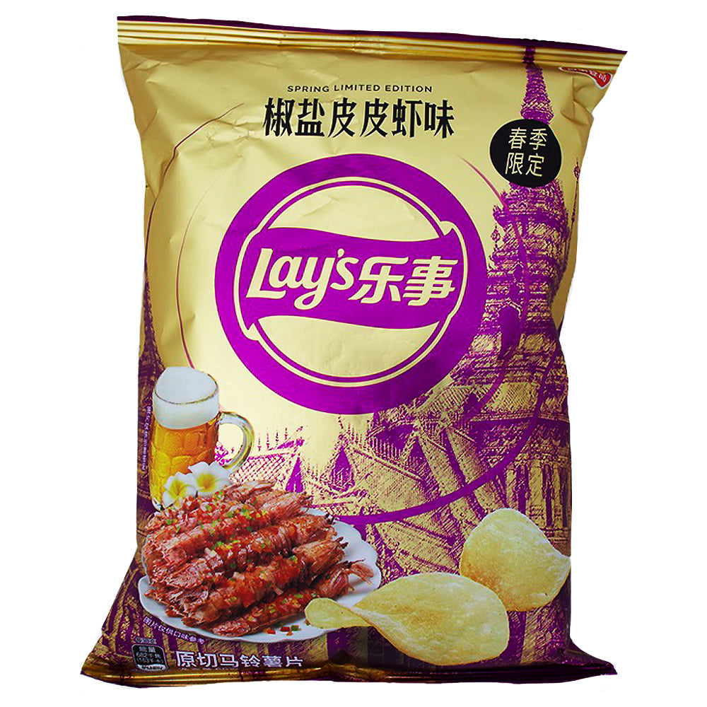 Lay's Limited Edition Salt and Pepper Shrimp Chips (China)
