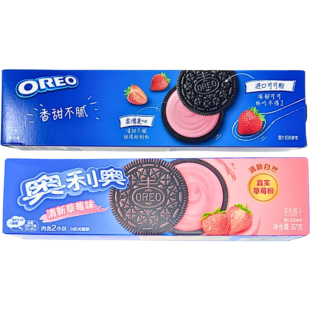 Oreo Fresh Strawberry 97g (China) - 24 Pack | iwholesale Candy ...