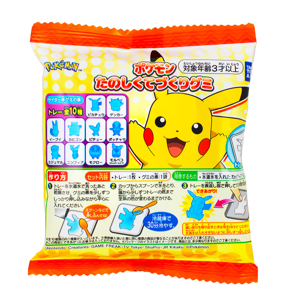 Takaratomy DIY Pokemon Gummy Kit 8g - 15 Pk | iWholesaleCandy.ca