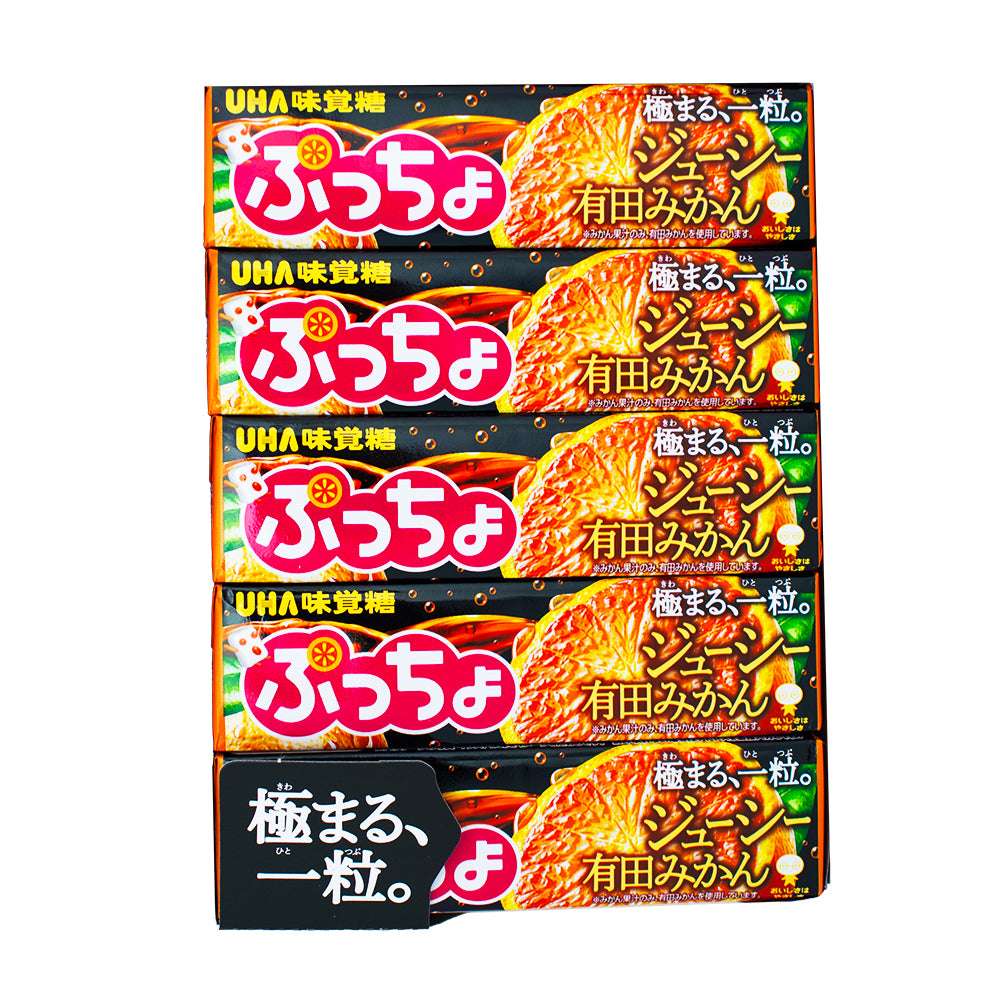 UHA Puccho Stick Arita Mandarin Candy 50g - 10 Pk | iWholesaleCandy.ca