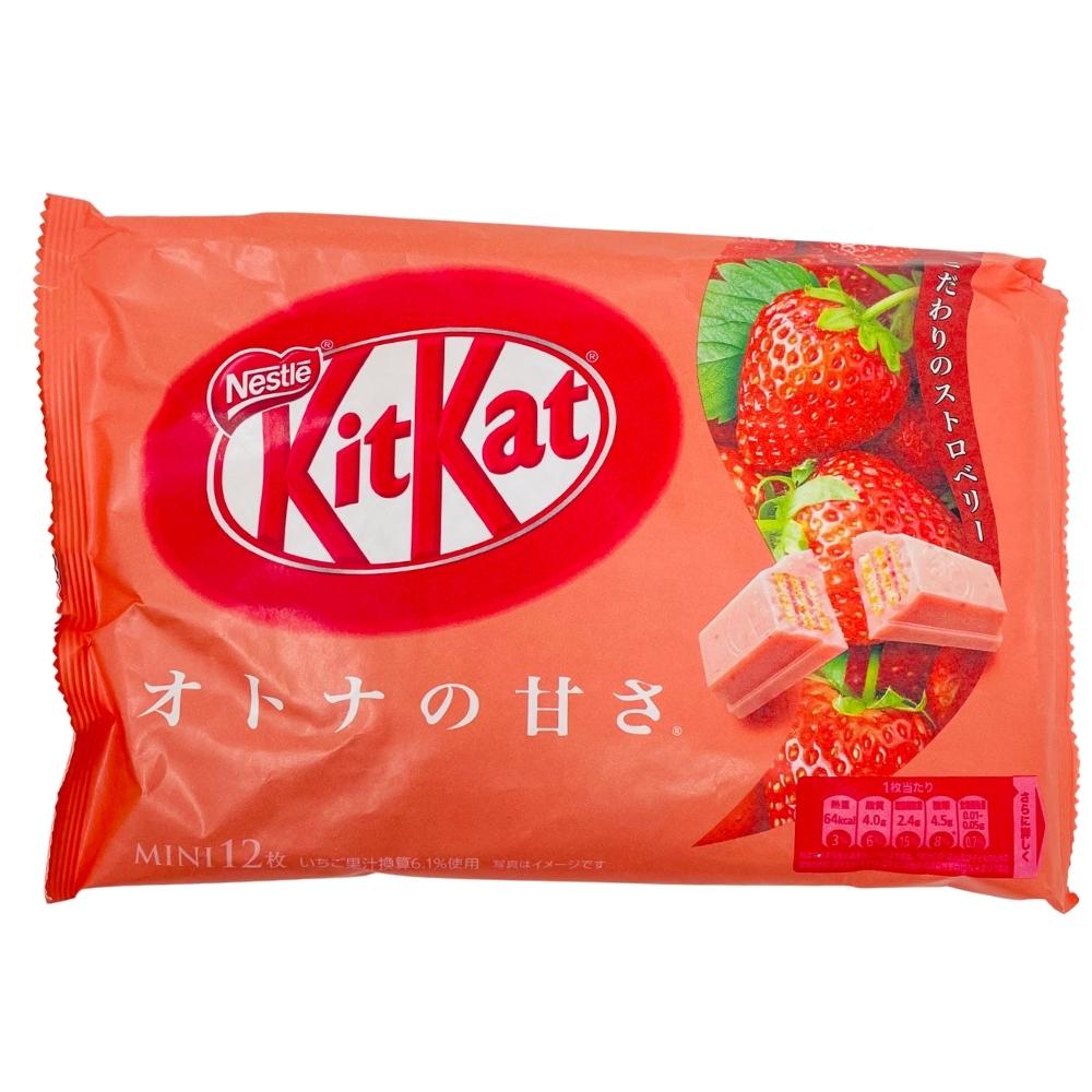Kit Kat Mini Strawberry (Japan) - 6 Pack | iwholesale Candy ...